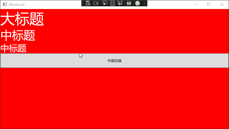 第三章：资源，样式与模板_wpf资源和样式模板-CSDN博客