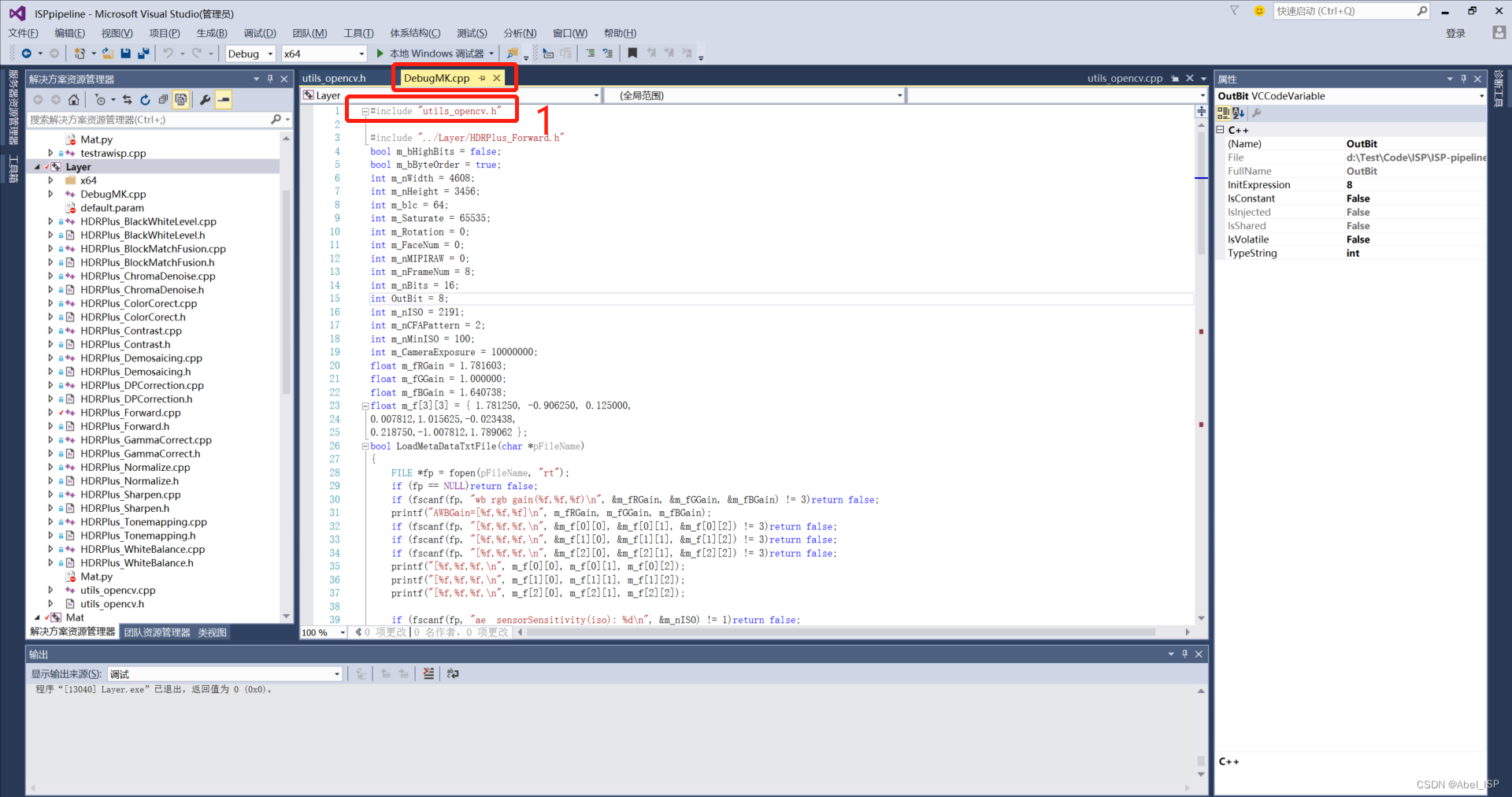ISP-pipeline-hdrplus_opencv显示中间结果_02_20230624-CSDN博客