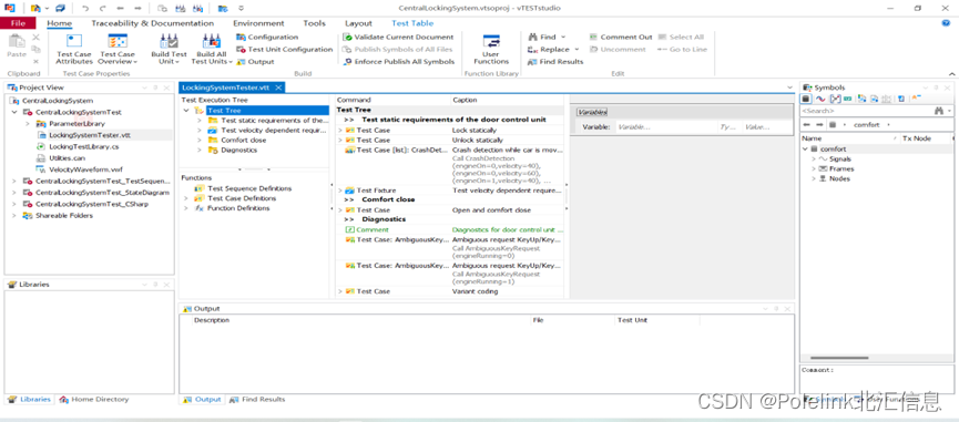 支持Python的新版vTESTstudio测试用例编写方法大集合（上）_python-vte-CSDN博客