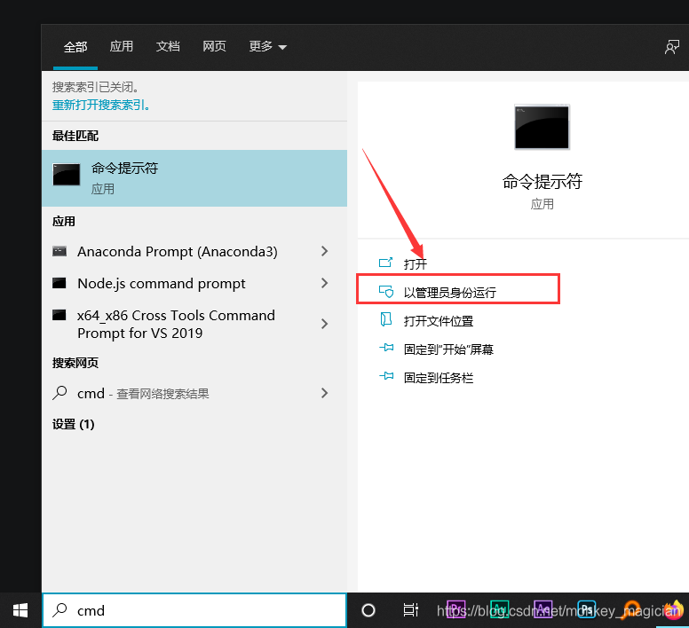文明6 遇到 EXCEPTION_ACCESS_VIOLATION 报错 的解决方案_exception access violation-CSDN博客