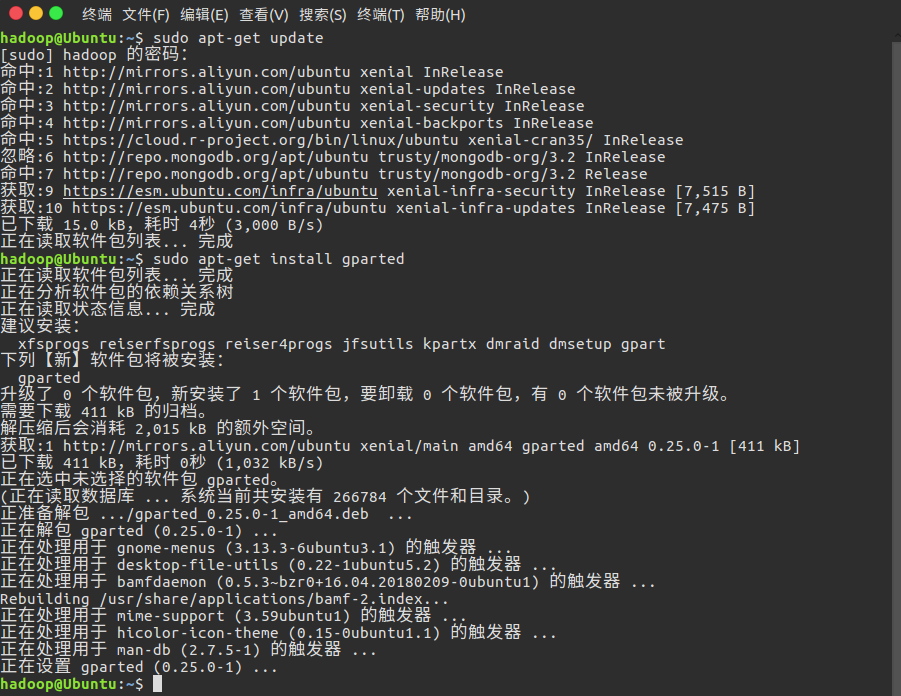 Ubuntu中 GParted分区编辑器的安装，卸载与启动_怎么启动gparted镜像-CSDN博客