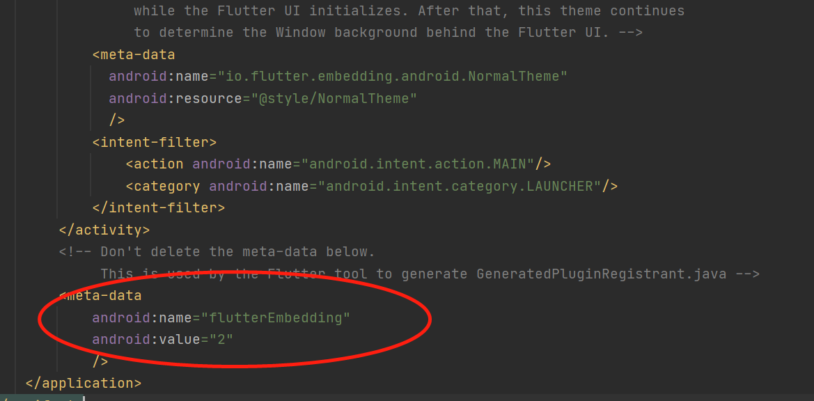 浅识Flutter Android studio 设置APP启动页_android studio如何调整界面顺序-CSDN博客