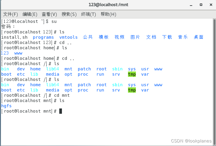 linux下centos7 ubuntu利用shell进行U盘挂载步骤_uefi shell 加载u盘-CSDN博客
