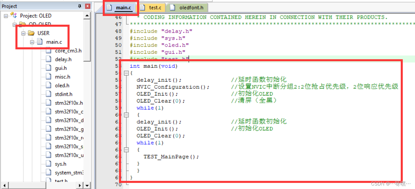【嵌入式08.1 - 实验】基于STM32F103C8T6开发板和OLED显示学号姓名+滑频显示_基于stm32f103c8t6单片机的 ...