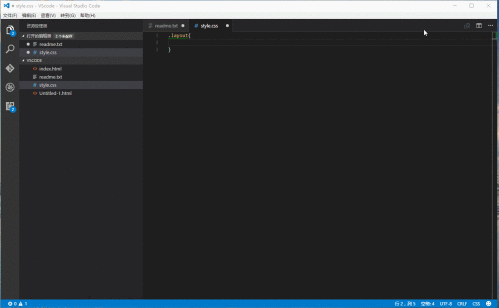 visual studio code教程：基础使用和自定义设置_visual studio code 编译器使用教程-CSDN博客