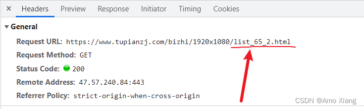 玩转 Scrapy 框架 一：item Pipeline 的使用 Csdn博客 