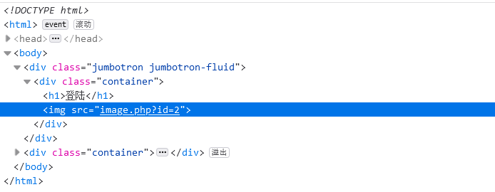 CTFHub_2021-第四届红帽杯网络安全大赛-Web-WebsiteManger-CSDN博客