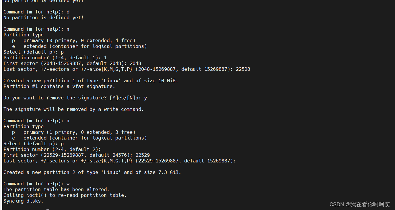全志A33使用主线U-Boot方法_全志uboot烧录器_我在看你呵呵笑的博客-CSDN博客