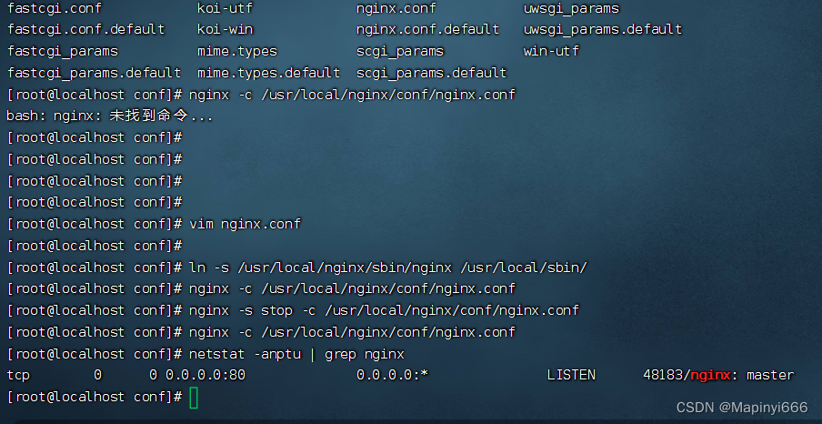 编译安装 nginx-CSDN博客