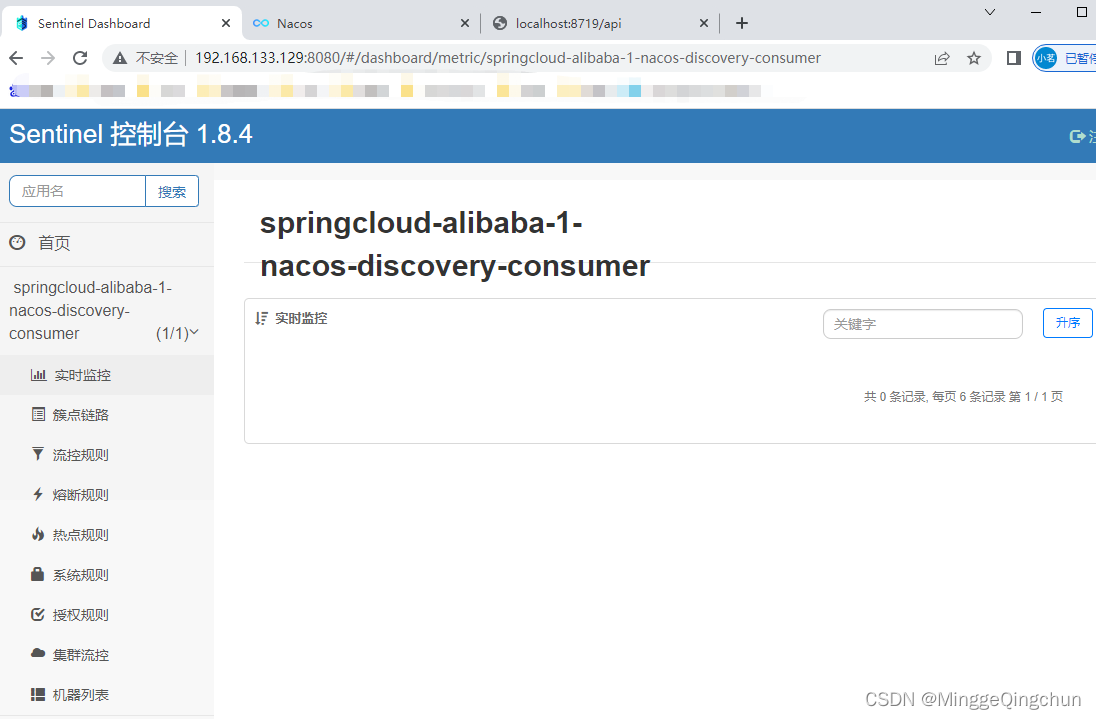 SpringCloud - Spring Cloud Alibaba 之 Sentinel 流量控制、熔断降级（七）_spring.cloud.sentinel.transport ...