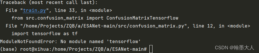 解决ModuleNotFoundError: No module named ‘tensorflow‘_modulenotfounderror: no module named ...