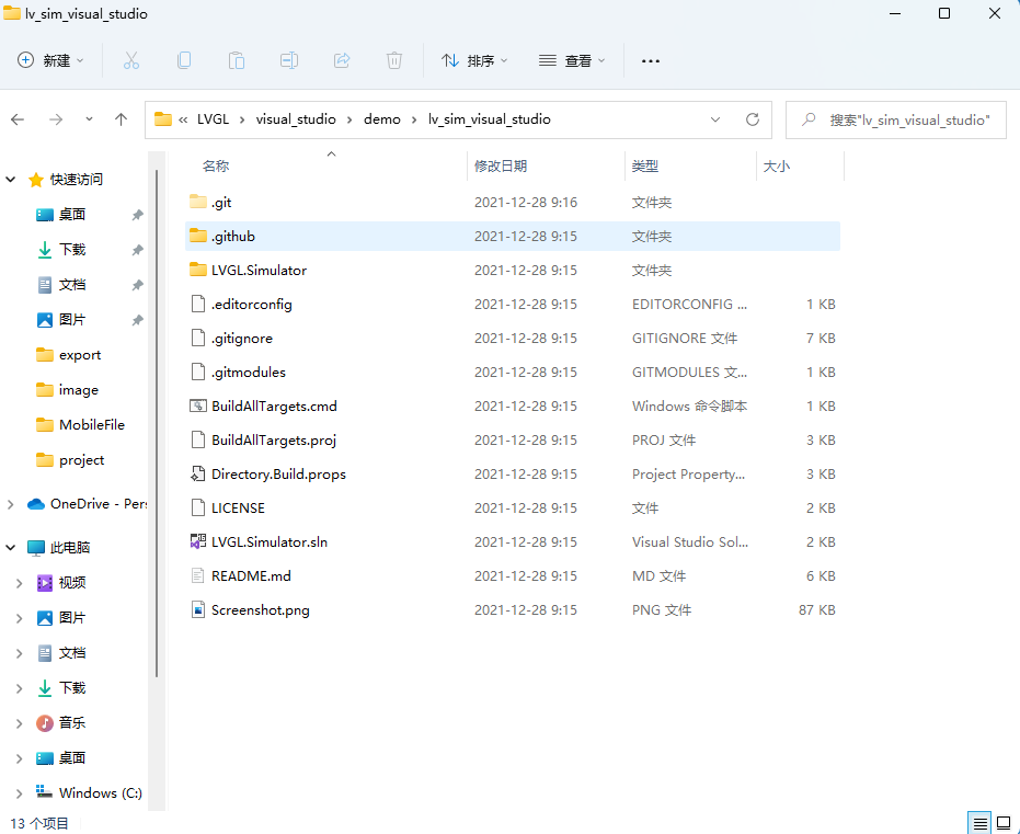 LVGL 8.0 lv_demo_widgets的学习_lvgl墨水屏-CSDN博客