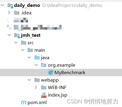 jmh 的使用_jmh使用-CSDN博客