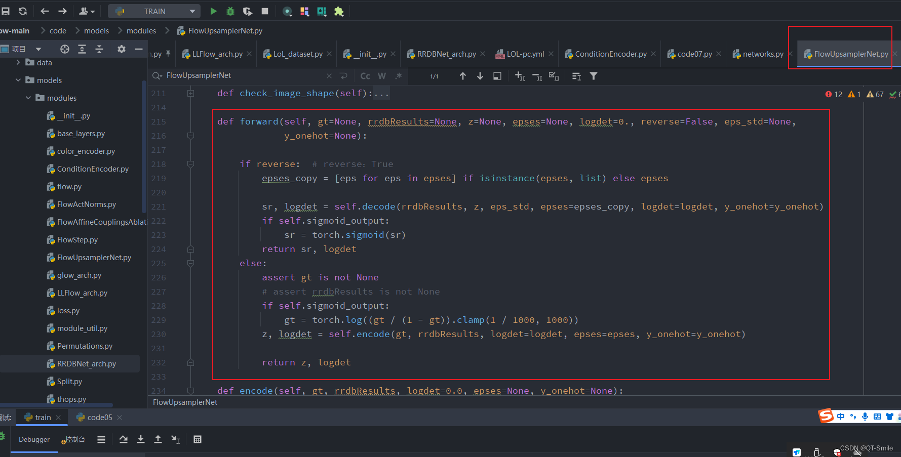 LLFlow模型代码的FlowUpsamplerNet（可逆模块）_flow可逆生成模型代码讲解-CSDN博客