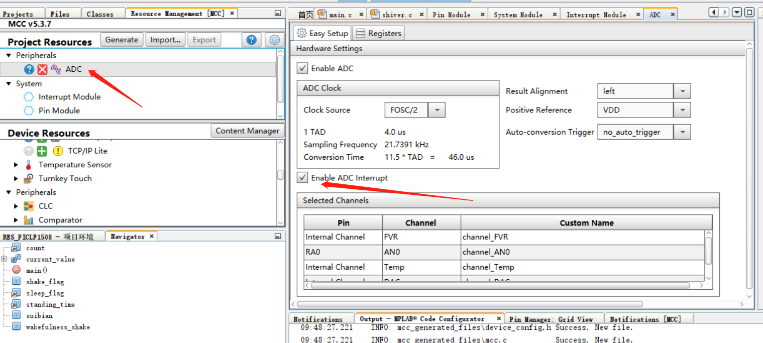 MPLAB X IDE v6.1.0 使用MCC代码配置器_mplab mcc-CSDN博客