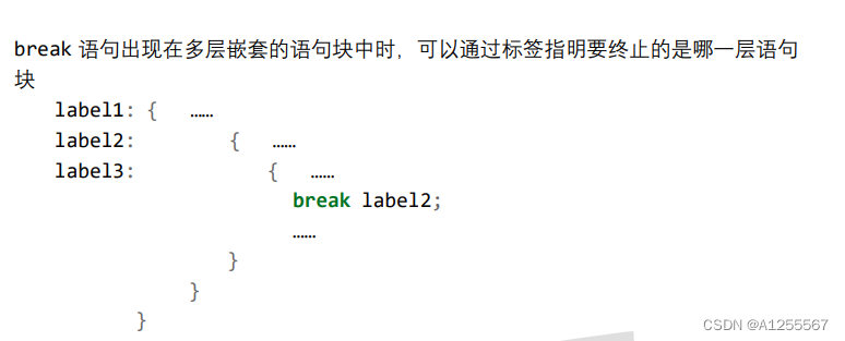 尚硅谷java零基础全套视频教程宋红康2023版，java入门自学必备 流程控制语句、scanner与获取随机数尚硅谷java零基础视频宋弘康 笔记 Csdn博客 