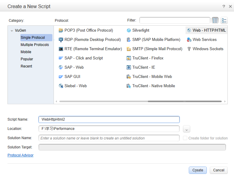 LoadRunner录制第一个脚本Virtual User Generator-CSDN博客