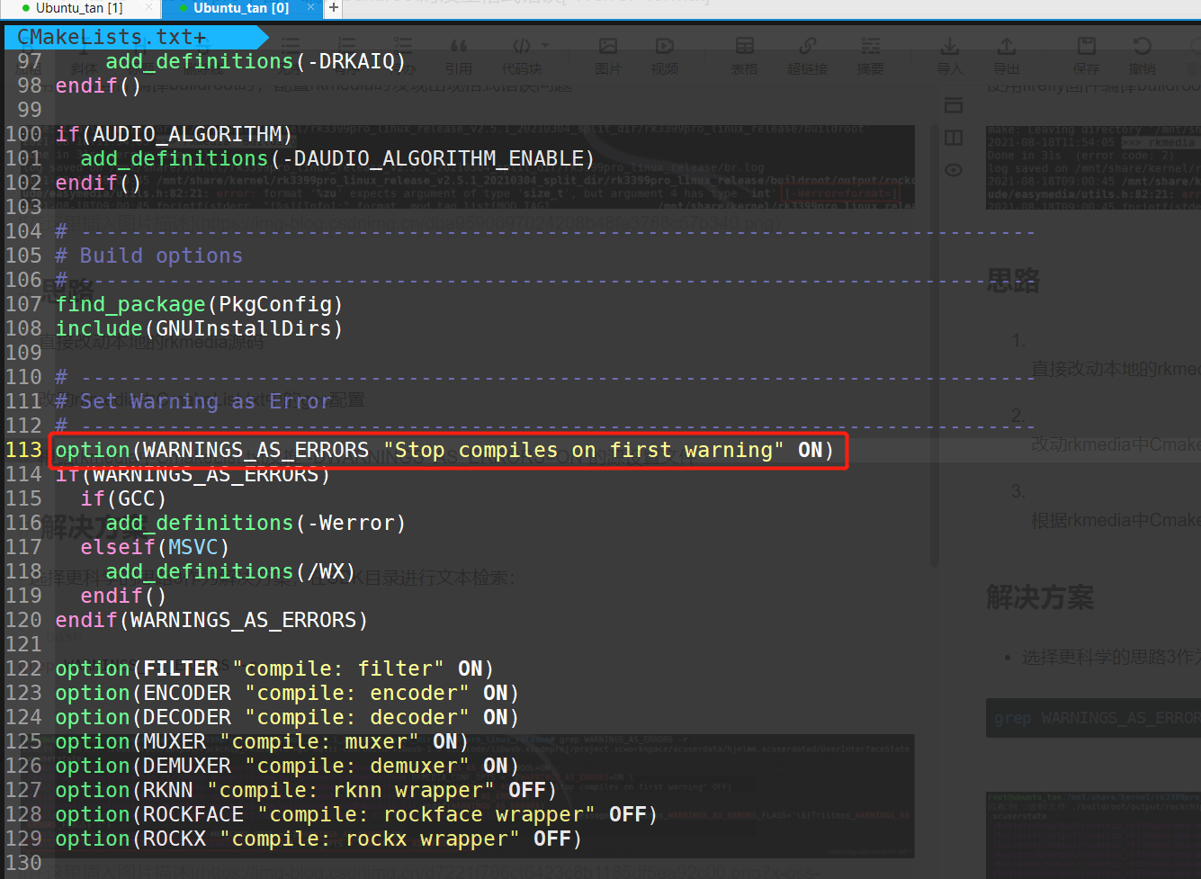 Rk3399pro平台，编译buildroot时发生格式错误 Werrorformat Werrorformat Csdn博客 