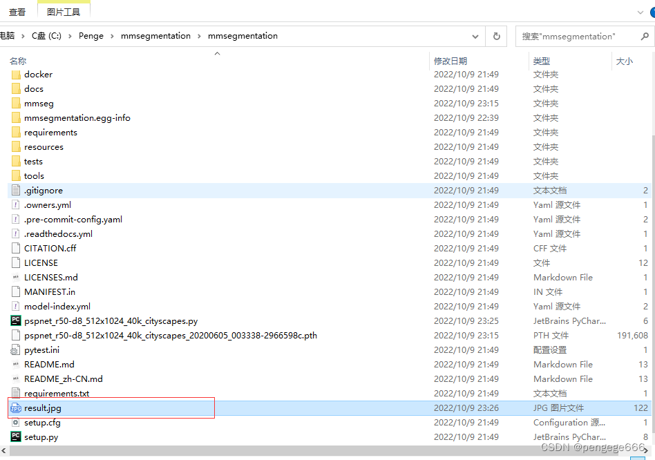 mmsegmentaion安装记录_runtimeerror: mmsegmentation is not installed. ple-CSDN博客