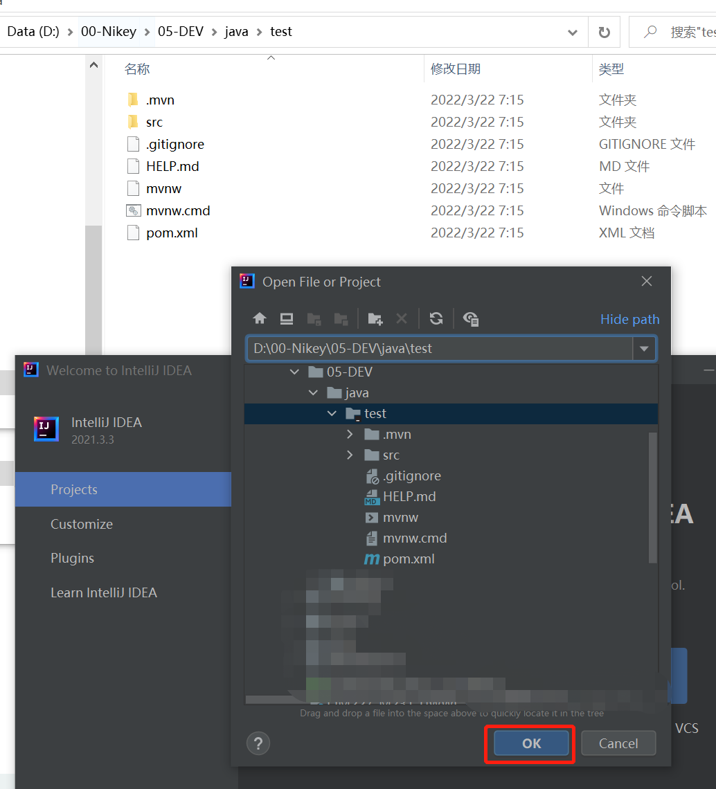 IntelliJ IDEA installation and configuration under Windows - Programmer Sought