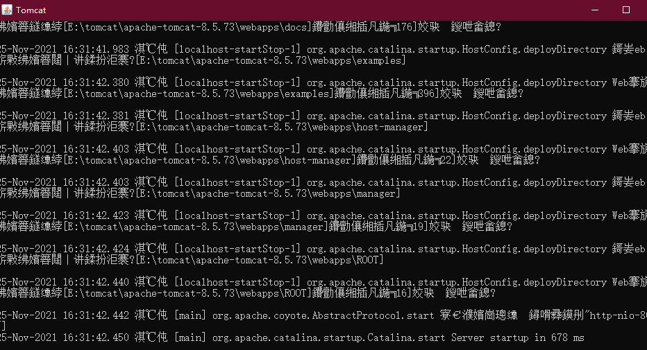 Tomcat安装与IDEA集成（保姆级）_idea集成tomcat-CSDN博客