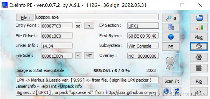 HZNUCTF REVERSE Signin题解——upx壳区段改名修复,动态调试脱壳_upx 特征修复-CSDN博客