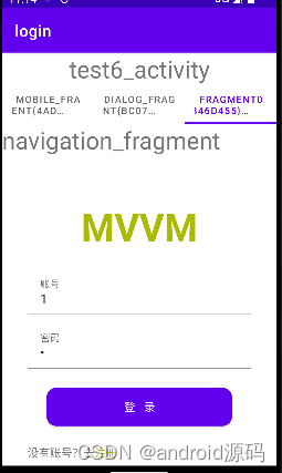 一个巧妙的方法获取 fragment 的 NavController_fragment findnavcontroller-CSDN博客