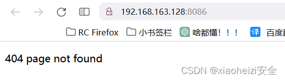 数据库漏洞-Influxdb+H2database 复现_cve-2019-20933-CSDN博客