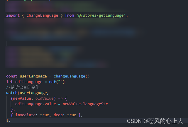 页面部分内容随着本地存储的数据改变而改变_监听uni.getstoragesync变化-CSDN博客