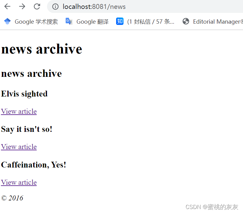 Php Ci框架框架学习与踩坑记录(2)ci框架 不报错 Csdn博客