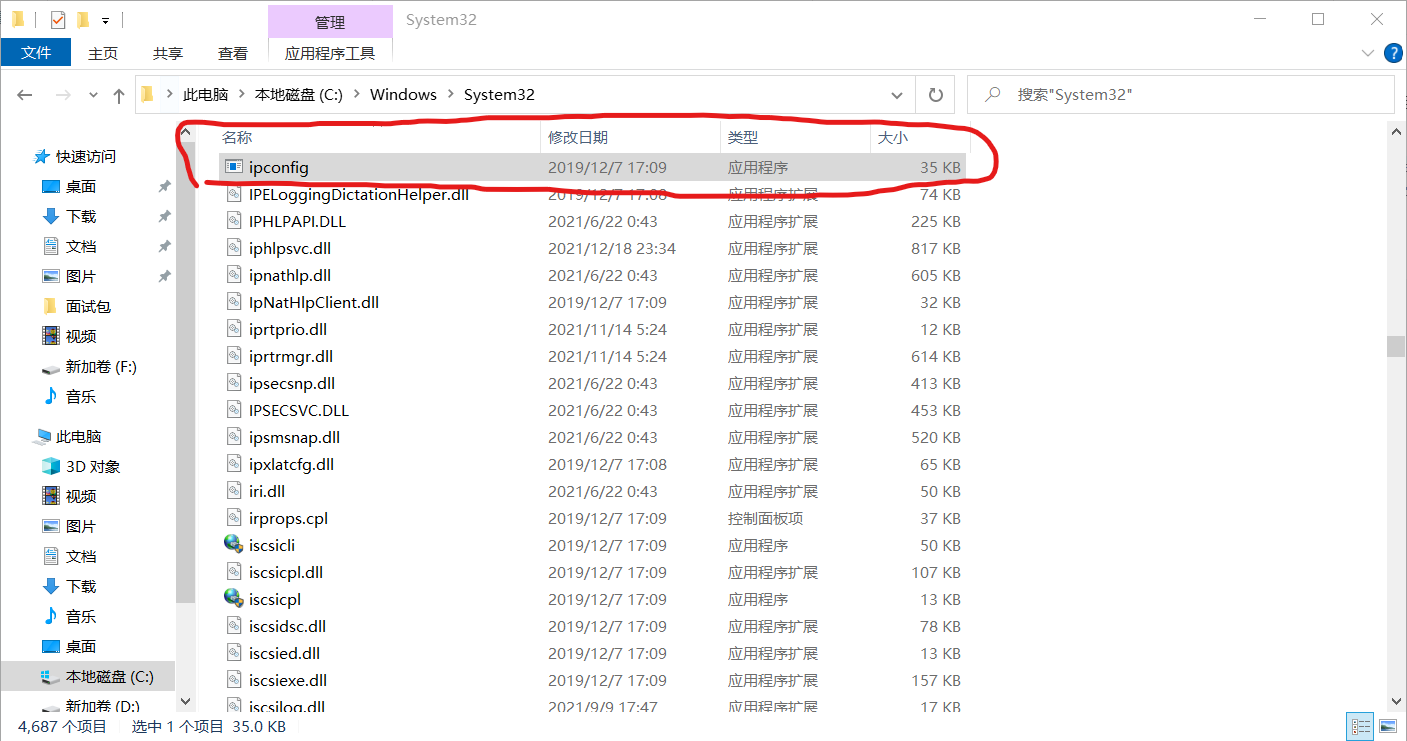 Java为什么要配置环境变量？如何配置环境变量？java环境变量不配置会怎么样 Csdn博客 