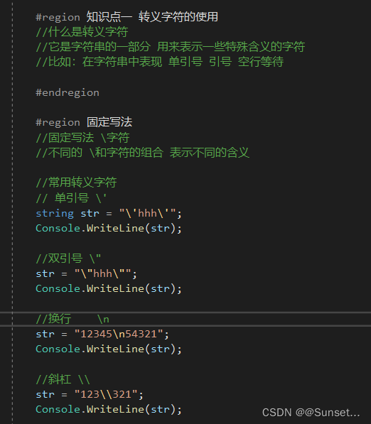 C#入门（1~8）_c#ushort.parse-CSDN博客