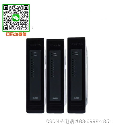 SM520,SM480和利时工控-CSDN博客