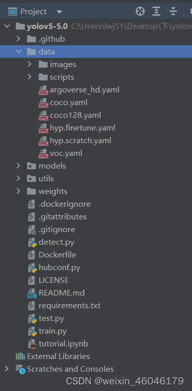 目标检测-使用YOLOV5搭建自己的目标检测平台(手把手)_手把手教你搭建自己的yolov5目标检测平台-CSDN博客