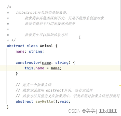 3.ts的类修饰符abstract抽象类。interface接口。属性修饰符：public，private，protected。ts的get和set。readOnly只读；_ts的 ...