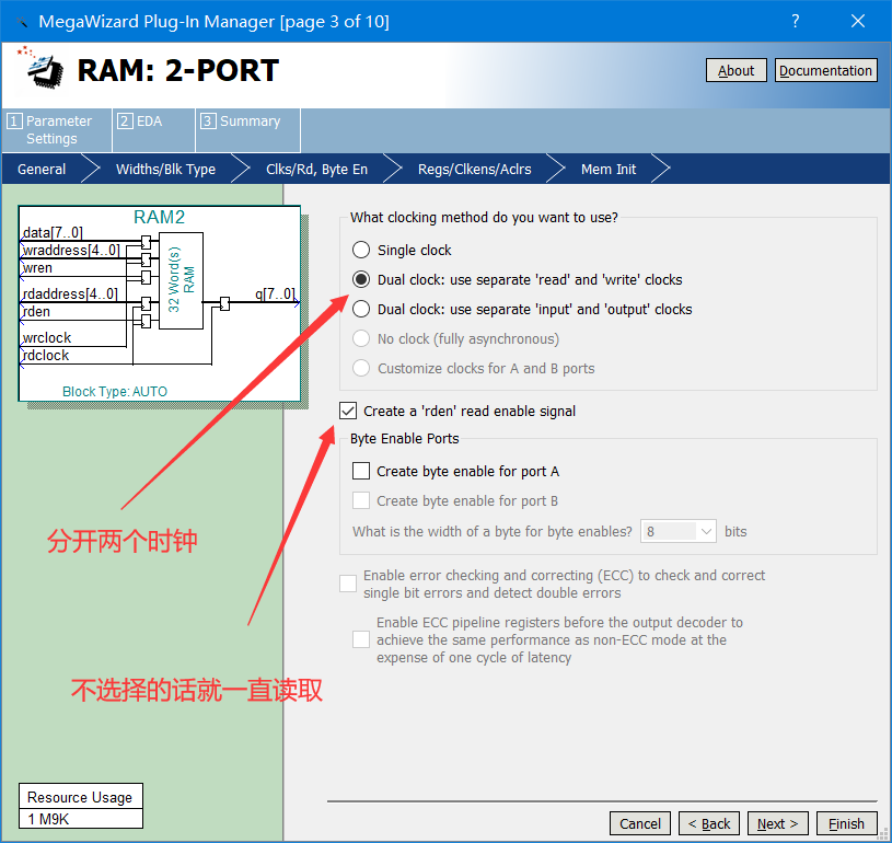Fpga学习笔记（十一）ip核之ram的学习总结fpga Dpram Csdn博客