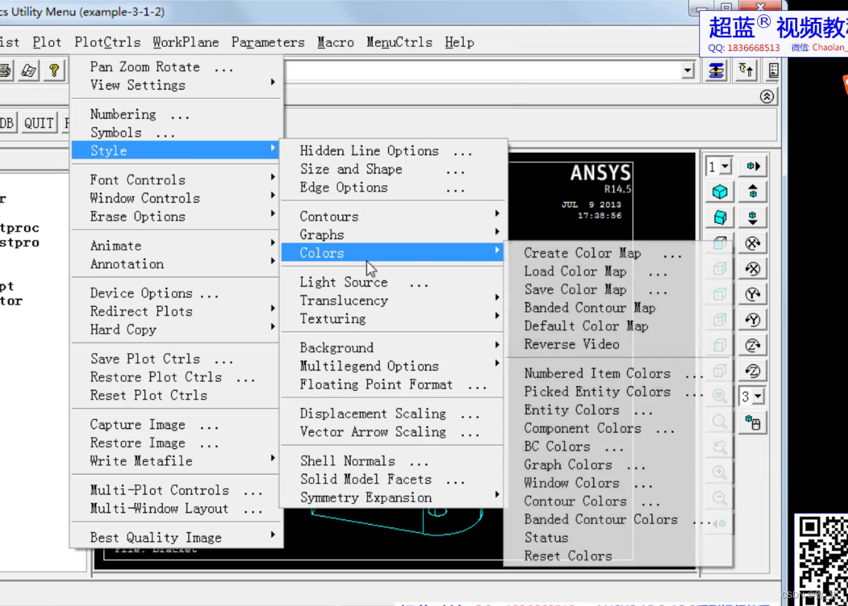 ansys导入模型_ansys调用ibis模型-CSDN博客