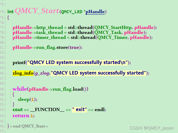C语言日志库zlog 的使用_openzlog-CSDN博客