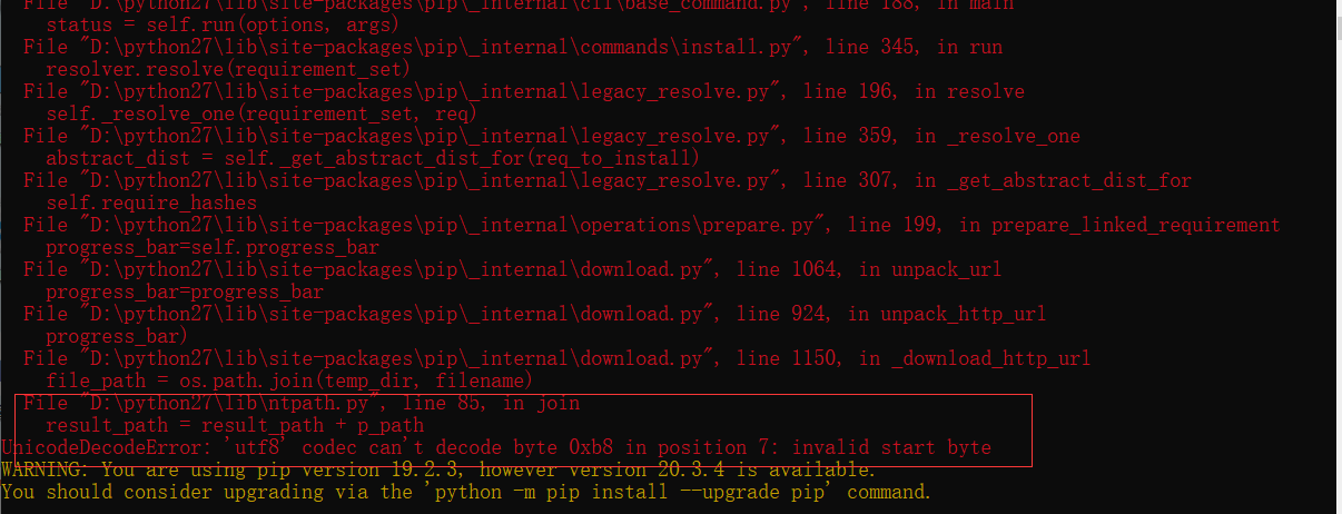 python2版本安装opencv报错的解决方法_python2版本的opencv-CSDN博客