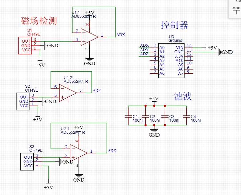 基于霍尔传感器的三轴磁场检测小装置_3轴霍尔传感器-CSDN博客