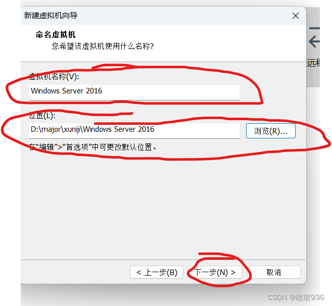 Windows Server 2016_server2016最新版本-CSDN博客