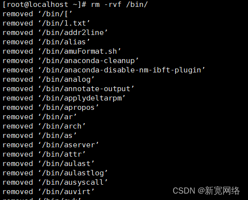 Linux删根不跑路之修复rm -rf /bin_恢复rm -rf删除的文件-CSDN博客