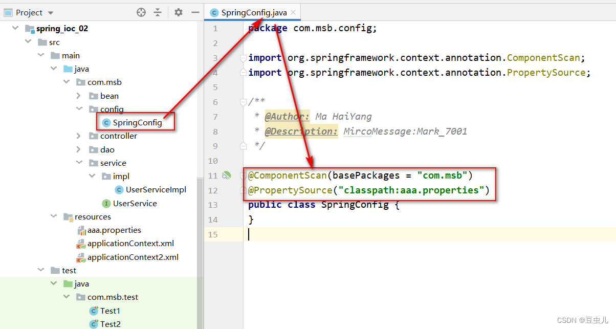 [Spring]第四篇:注解方式管理Bean,并实现DI_@msbservice-CSDN博客