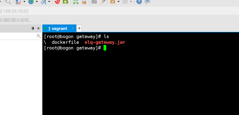 centos7 安装 docker 并 部署Java微服务项目_docker from java8-centos7:1.1-CSDN博客