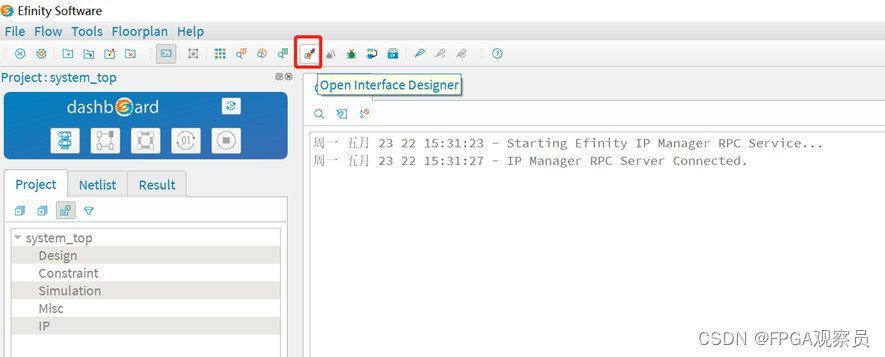 基于国产FPGA 的MIPI硬核应用_efinity引脚分配_FPGA观察员的博客-CSDN博客