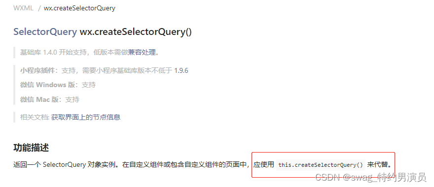 uniapp使用canvas写环形进度条_uniapp中canvas画内外环-CSDN博客