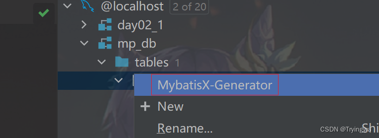 Mybatis-plus：mp框架_mybatisplus查询指定字段_Tryingwa的博客-CSDN博客
