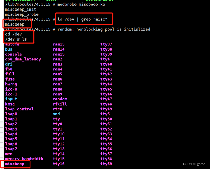 嵌入式linux驱动开发常用目录及文件梳理嵌入式 Linux的应用程序在哪个文件夹 Csdn博客