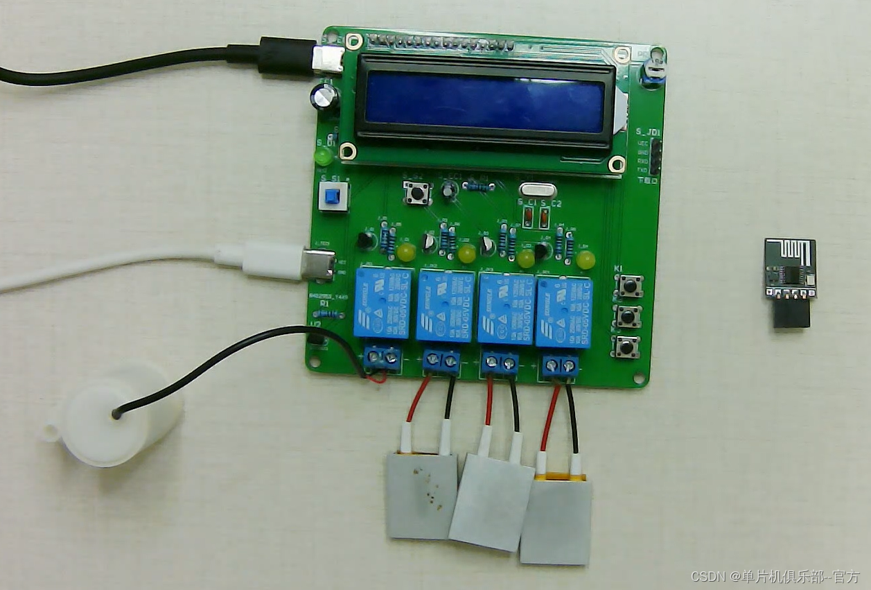 【单片机毕业设计】【mcuclub-jj-036】基于单片机的电加热供暖的设计_温室空气余热热泵单片机框图-CSDN博客